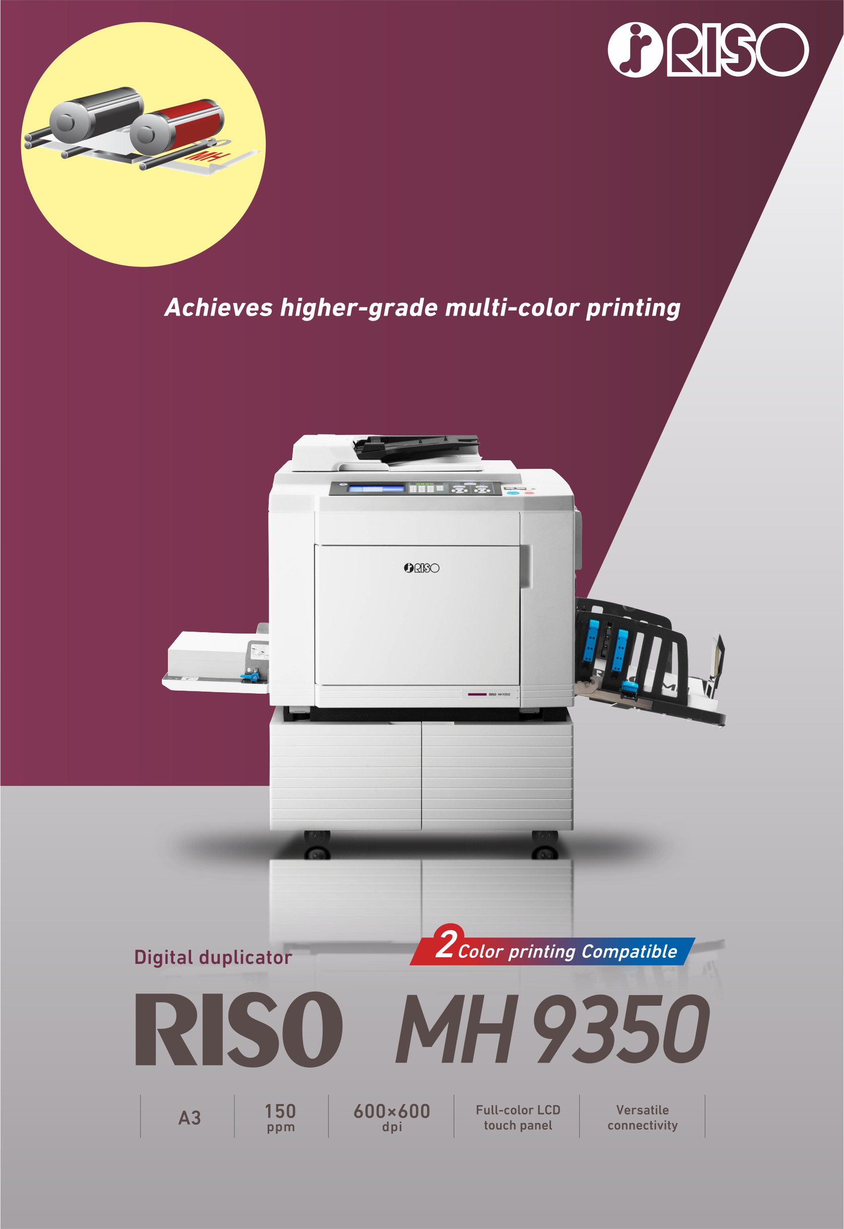 RISO MH Series